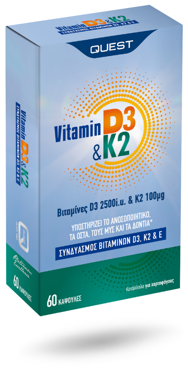 Quest D3 & K2 - Quest Nutra Pharma
